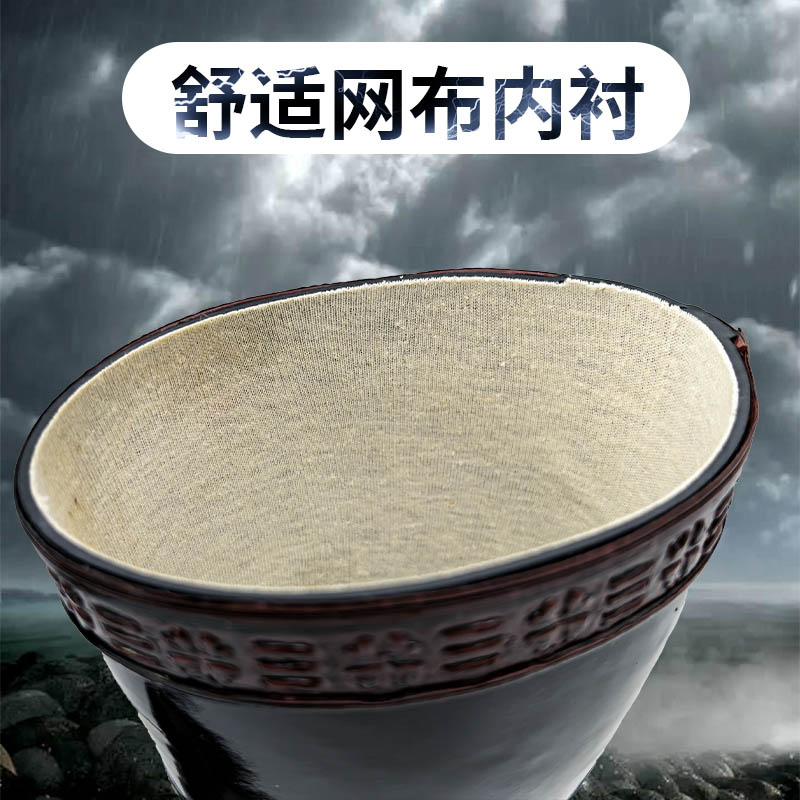 44#绝缘靴 唯安 水鞋款20KV-MRO工业品一站式采购平台